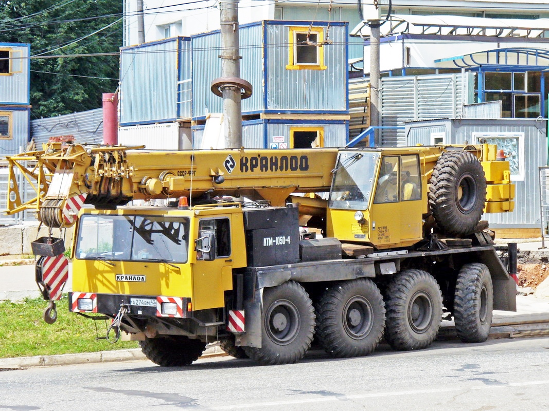 Kranbild Liebherr LTM 1050 - Autokran-Portal - Autokran-Portal.com